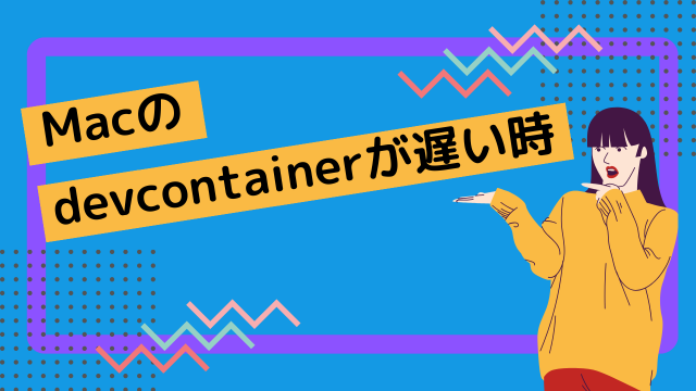 【python】 Pybind11を利用してpythonからcの関数を利用する方法｜techtopic